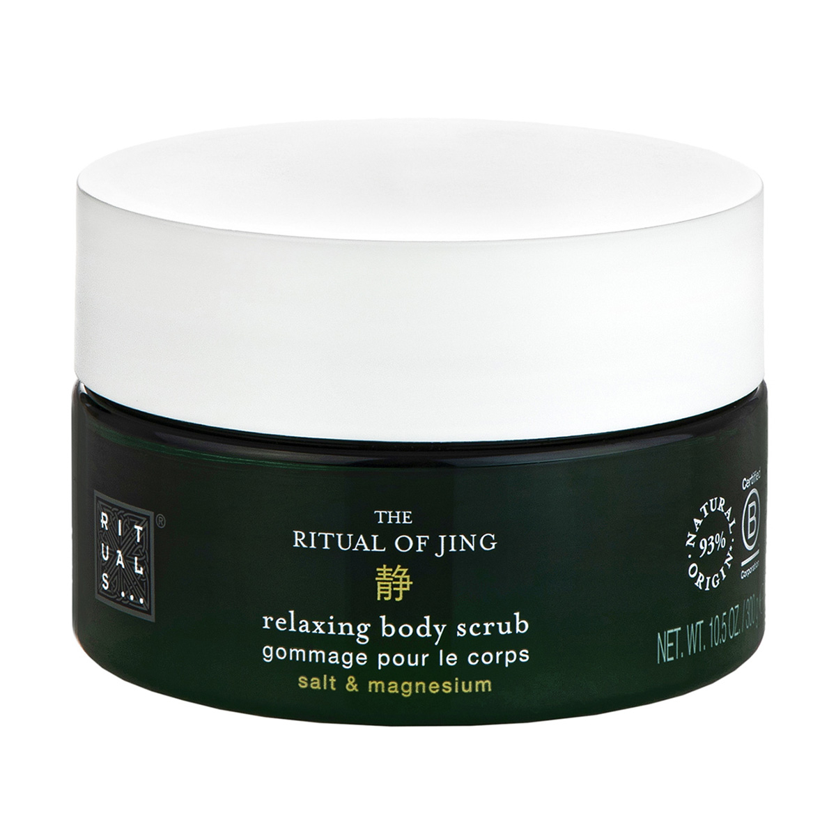 Rituals The Ritual Of Jing Relaxing Body Scrub 300g
