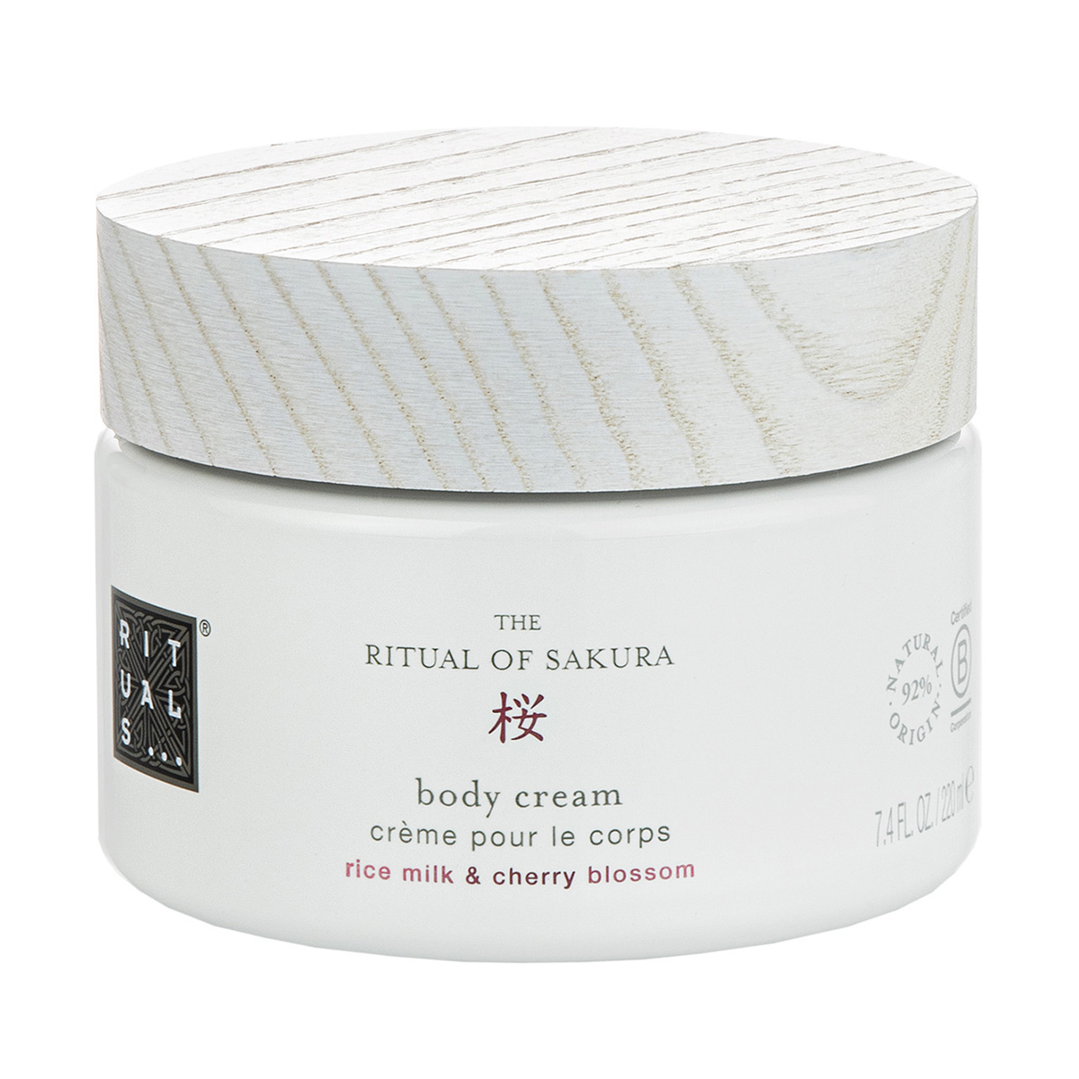 Rituals The Ritual Of Sakura Magic Touch Body Cream 220ml