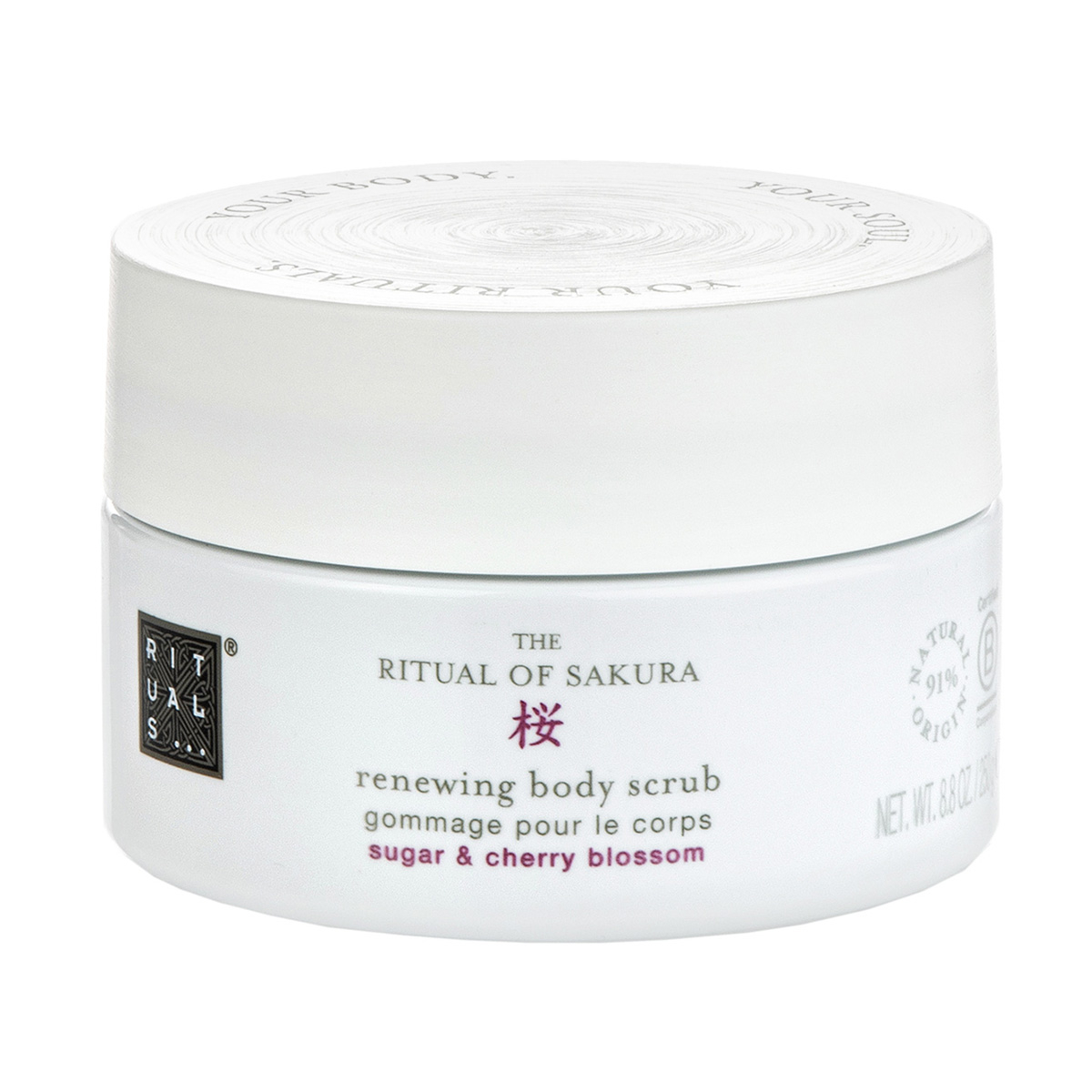 Rituals The Ritual Of Sakura Renewing Body Scrub 250g
