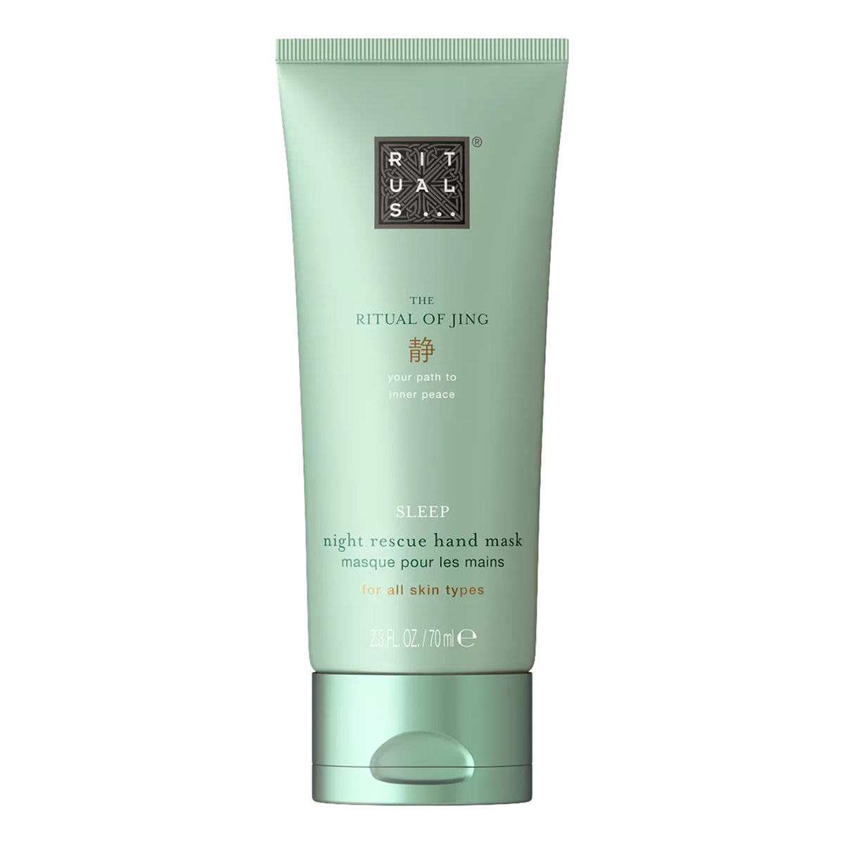 Rituals The Ritual Of Jing Night Rescue Hand Mask 70ml